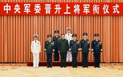 Xi Jinping appoints China’s top naval commander – Radio Free Asia