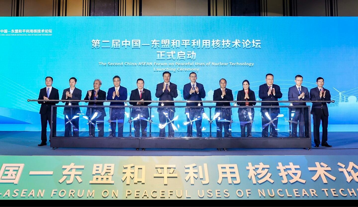 Junta ambassador asks China to share advanced nuclear technology ...