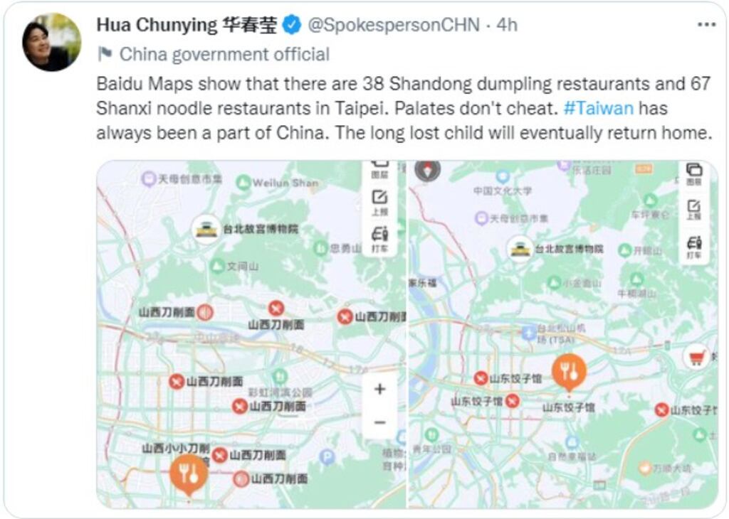 China steps up cyberattacks, disinformation campaigns targeting Taiwan ...