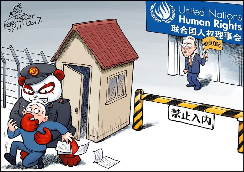 China Tries to Silence Critics at UN Body – Radio Free Asia