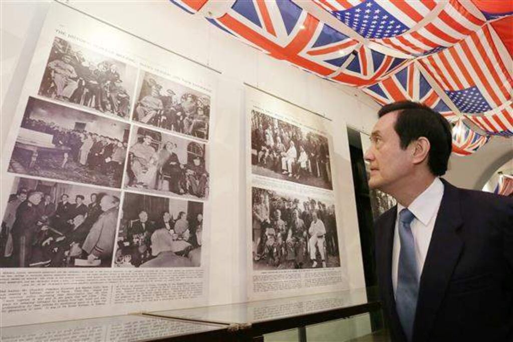 Do the Cairo and Potsdam Declarations “restore” Taiwan to China ...