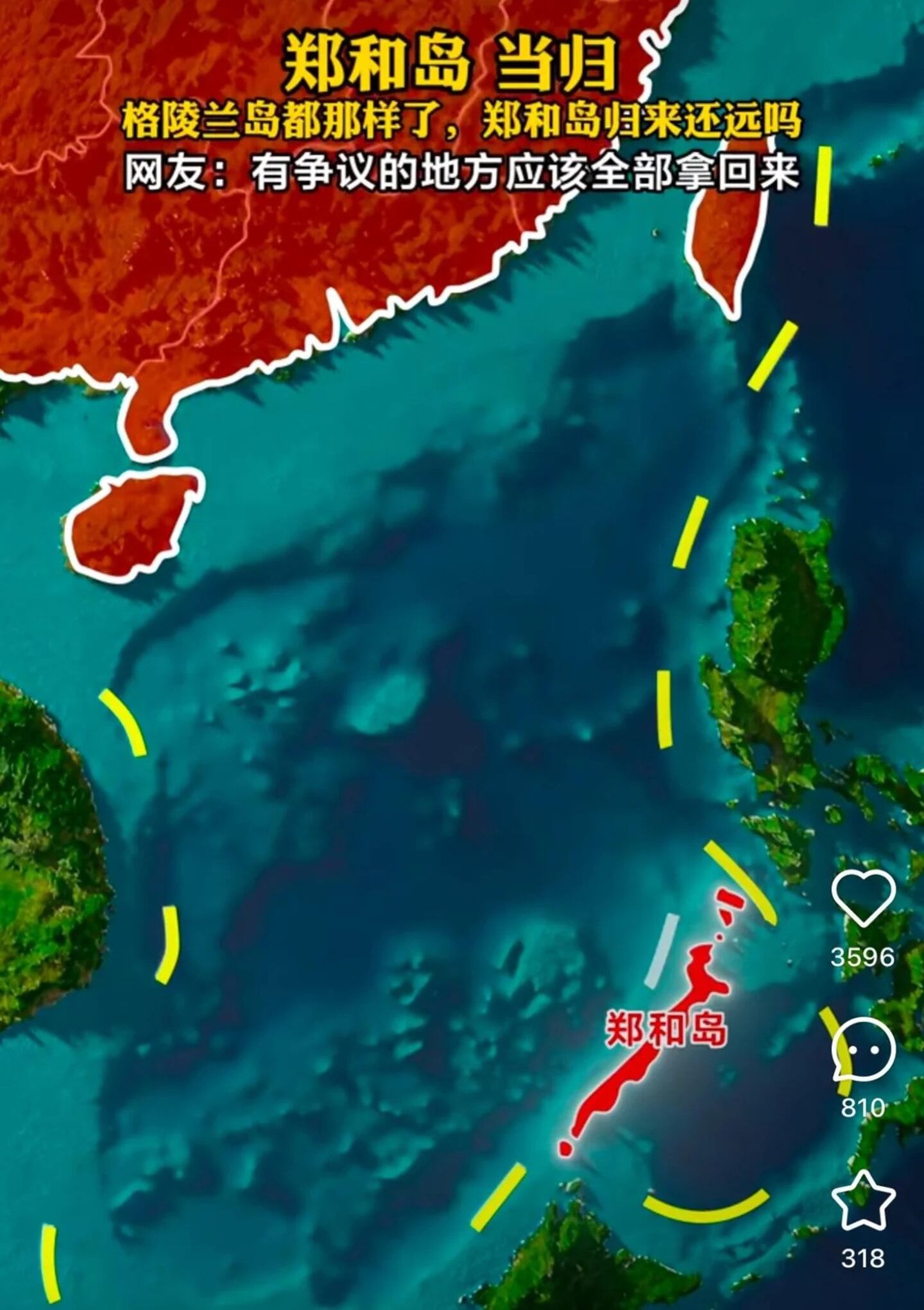 Chinese, Philippine social media users at odds over claim on Palawan – Radio Free Asia