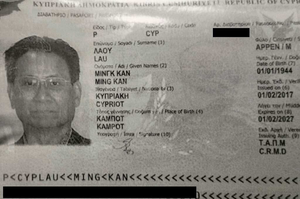 From Chinese detainee to Cambodian diplomat: the radical rebirth of Wang Yaohui – Radio Free Asia