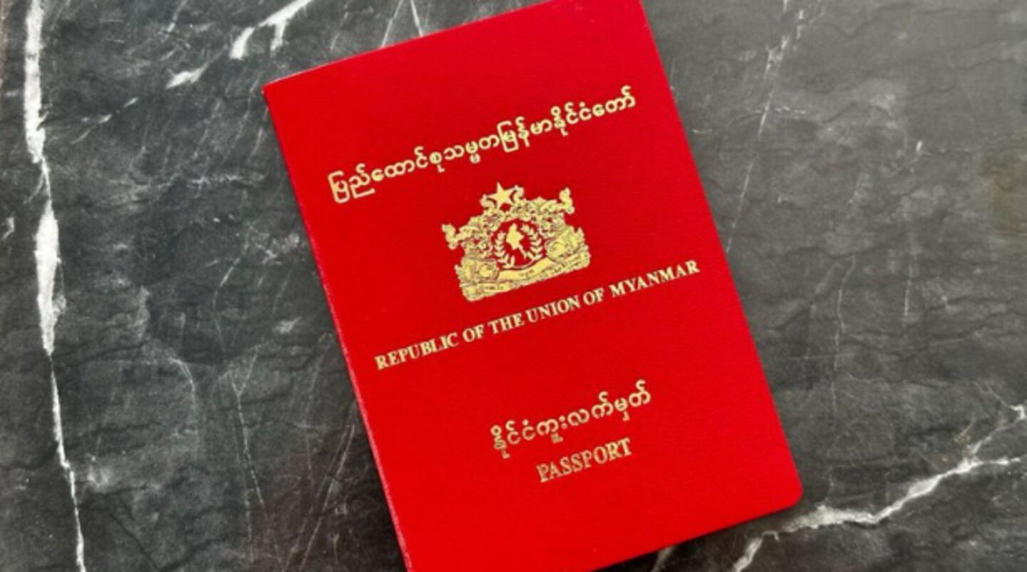 Myanmar junta to cancel passports renewed by shadow government’s South ...