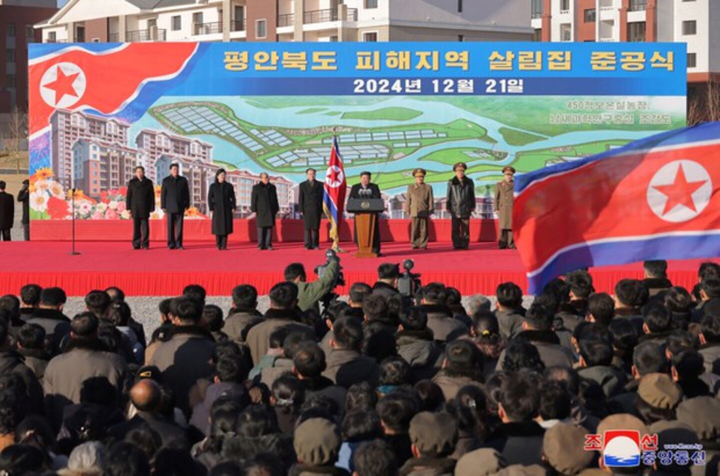 북, ‘김정은 방문’ 신의주 아파트 입주민 검열 – RFA 자유아시아방송