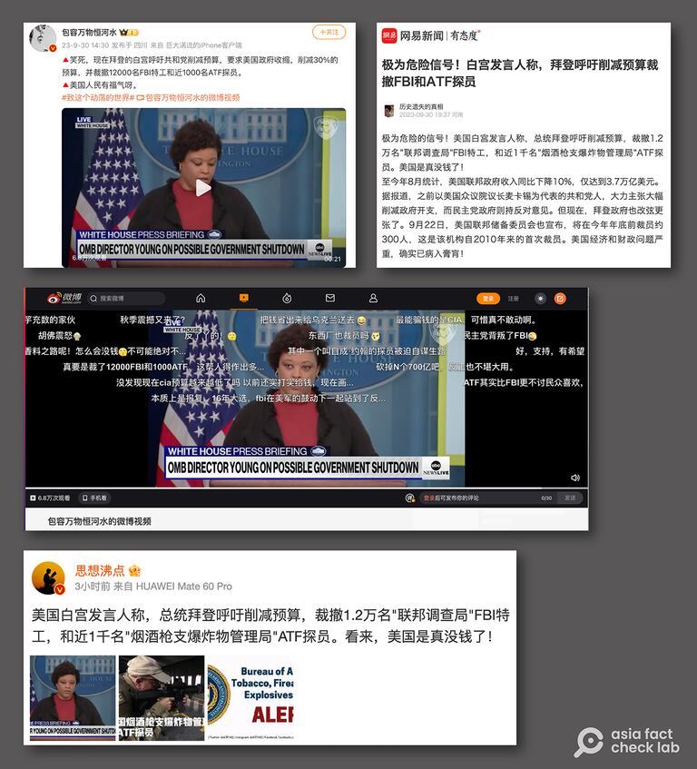 Did the Biden administration announce FBI layoffs? – Radio Free Asia