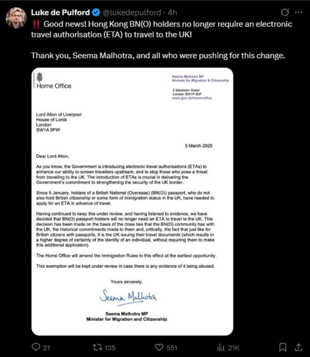 持BNO赴英將毋須再申ETA釋囚受惠 在英港人：努力終令政府撥亂反正 – RFA 自由亞洲電台粵語部