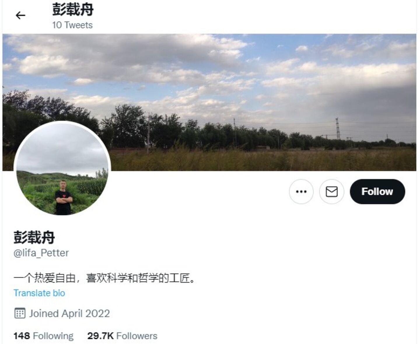 Beijing banner protester lauded as China's new Tank Man, or 'Bridge Man ...