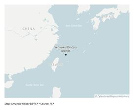 China removes buoy placed near disputed islands administered by Japan ...