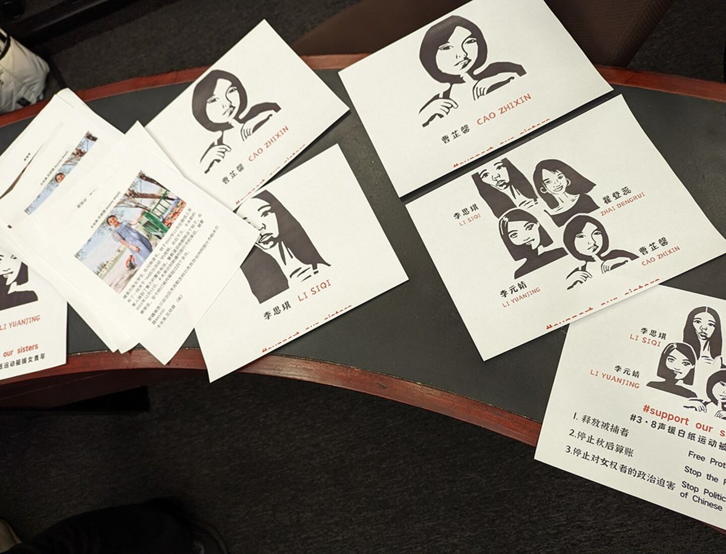 对话郑楚然：女权的成功是一个过程 – 普通话主页