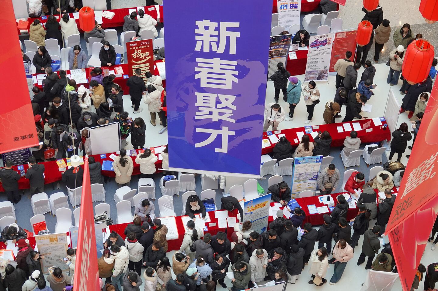 A window on China’s job woes: 1 company gets 1.2 million applicants ...