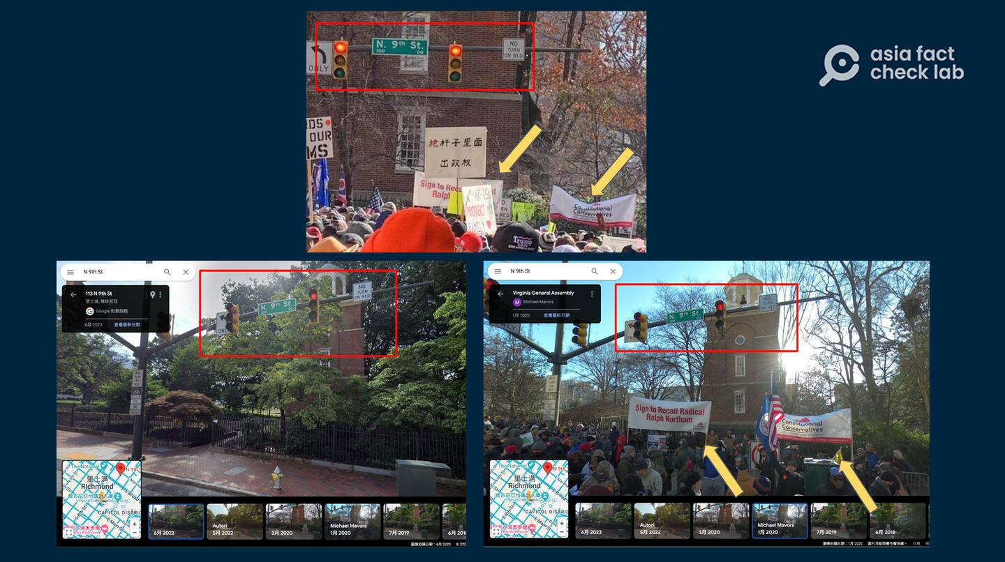 Fake images of US college protests circulate in China – Radio Free Asia