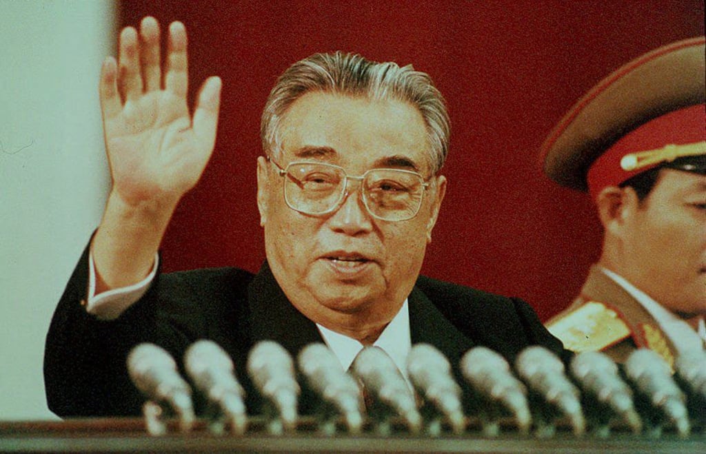Hymn to Kim Jong Un becomes official song at state events – Radio Free Asia