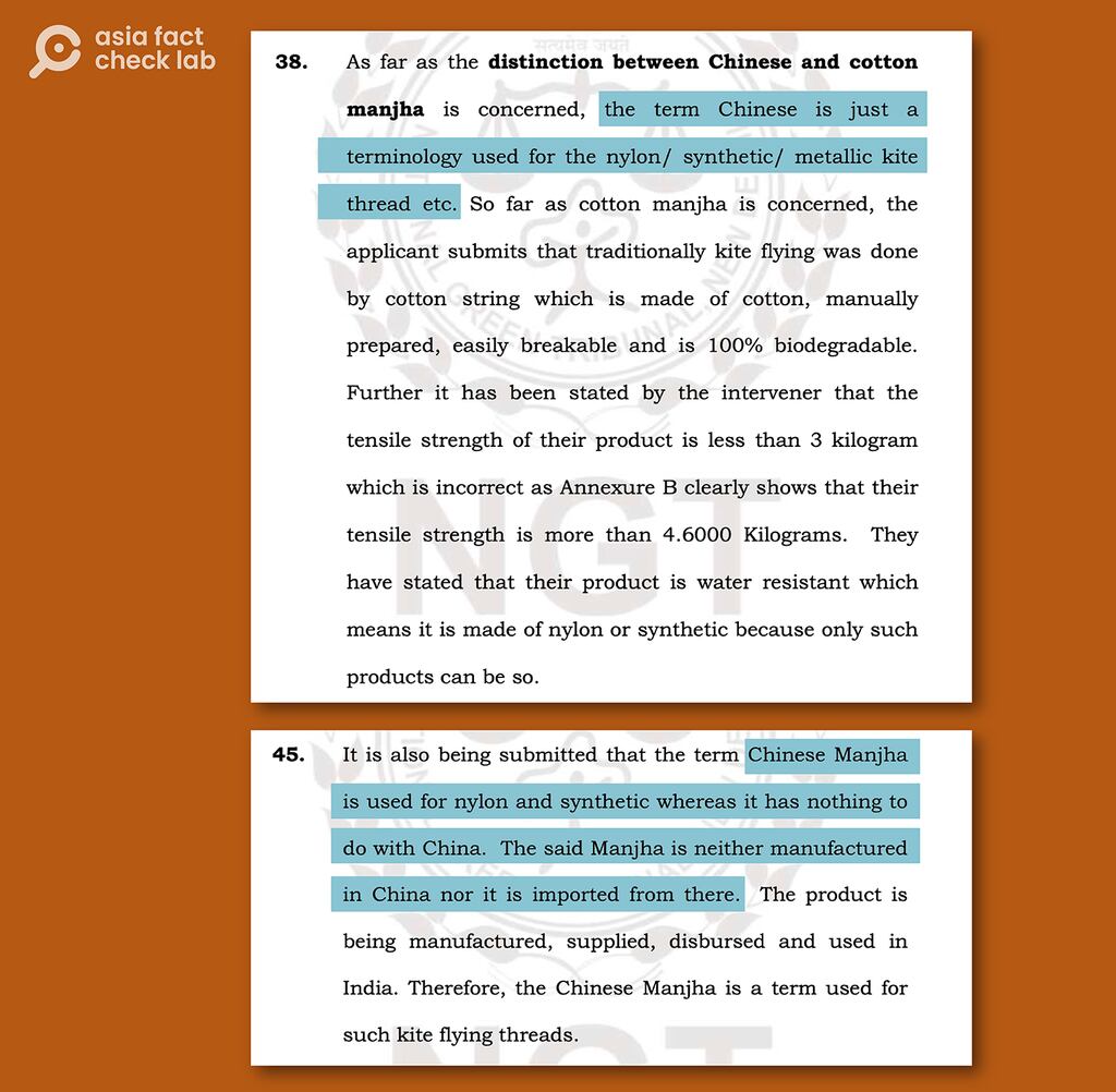 Is India’s ban on ‘Chinese kite string’ Sinophobic? – Radio Free Asia