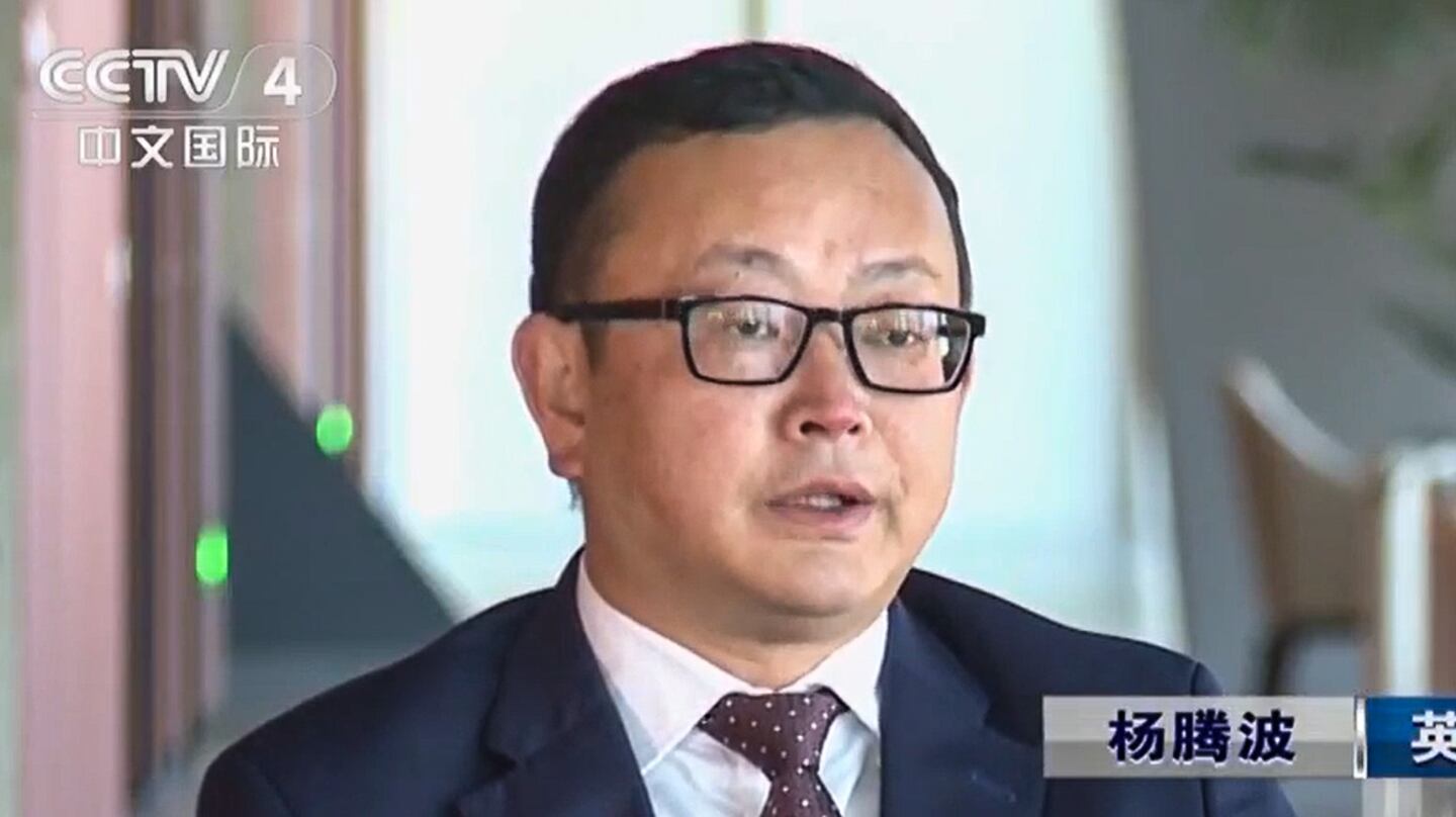 BREAKING: UK court names alleged Chinese spy ‘H6’ as Yang Tengbo ...