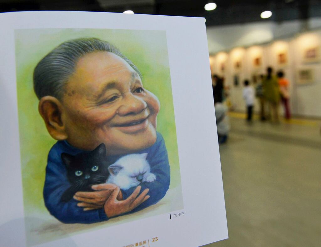 China's Xi praises Deng Xiaoping but won't continue his reforms – Radio ...