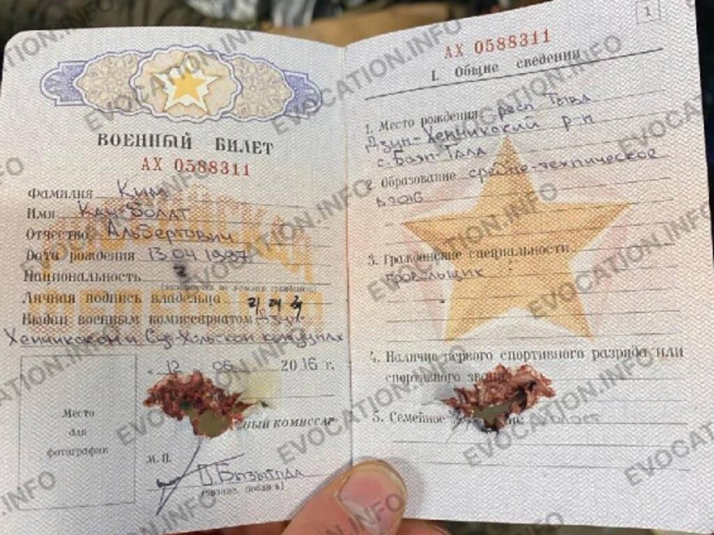 Ukraine military drops leaflets urging North Korean troops to surrender ...