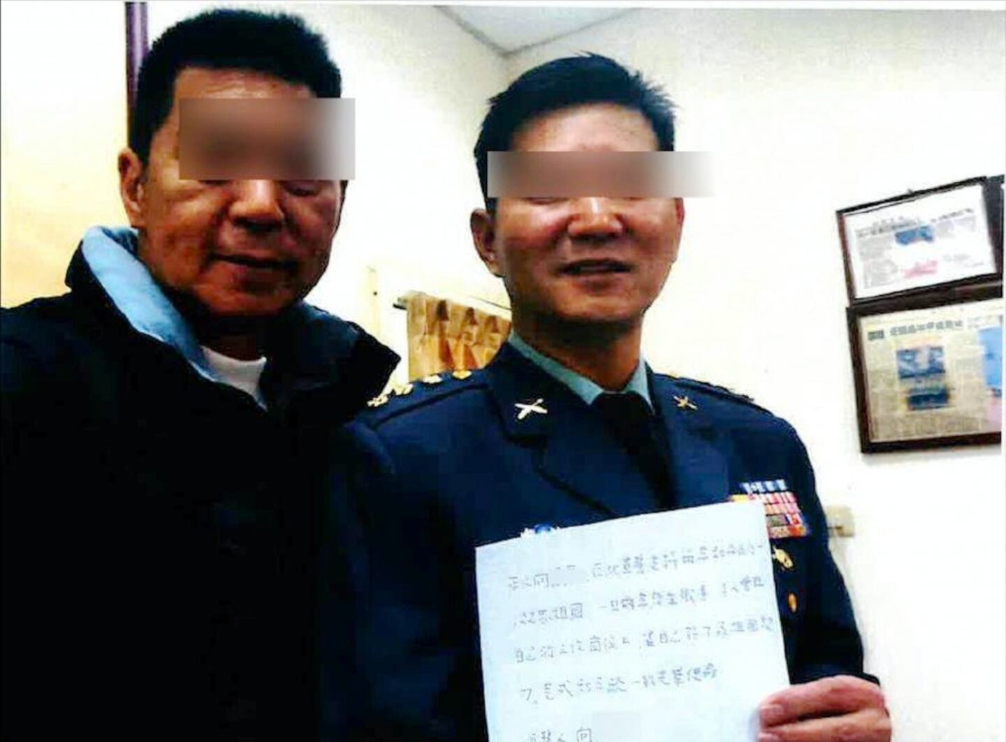 Court finds former air force officers guilty in Taiwan’s latest ...