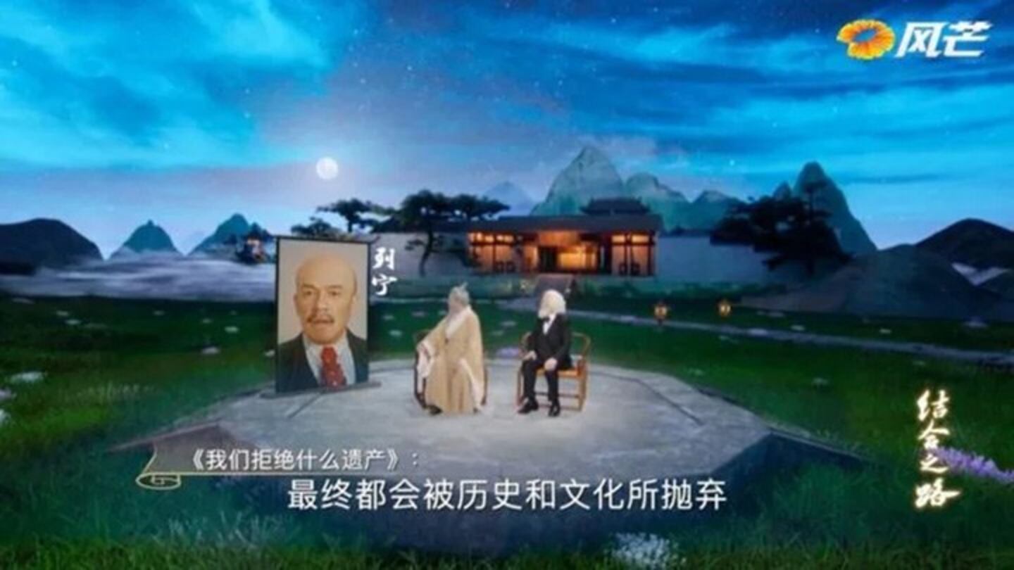 Viewers ridicule propaganda film 'When Marx met Confucius' – Radio Free ...