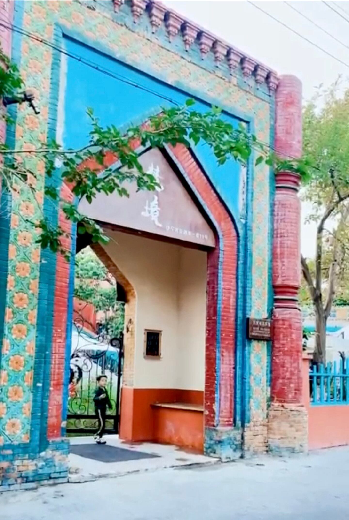 Mosque in Xinjiang’s Ghulja City Repurposed as Hotel – Radio Free Asia
