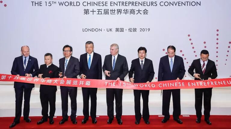 EXCLUSIVE: Alleged Chinese spy tied to Prince Andrew is businessman ...