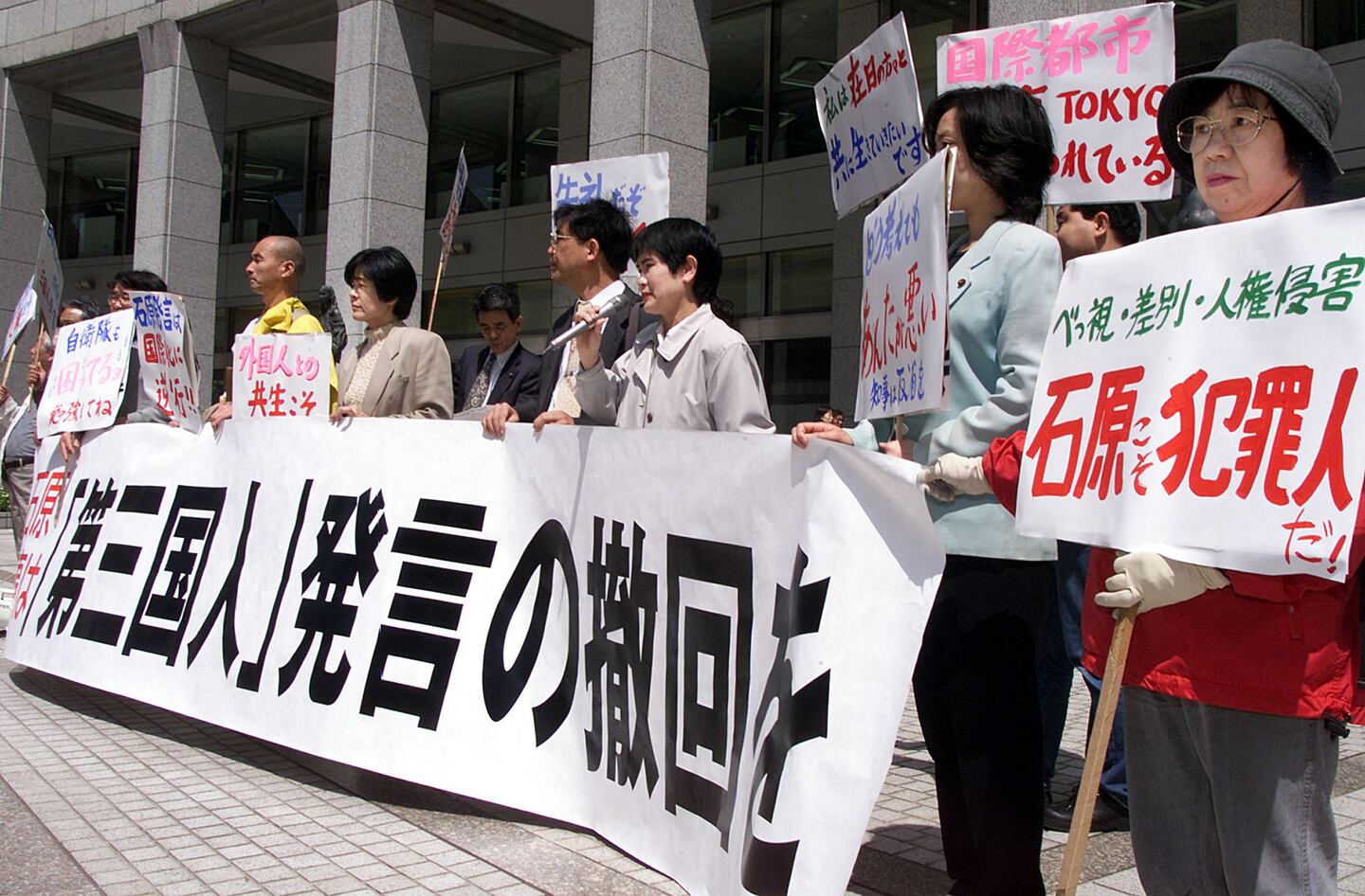 EXPLAINED: Why are leaflets protesting North Korea dropped in Japan ...