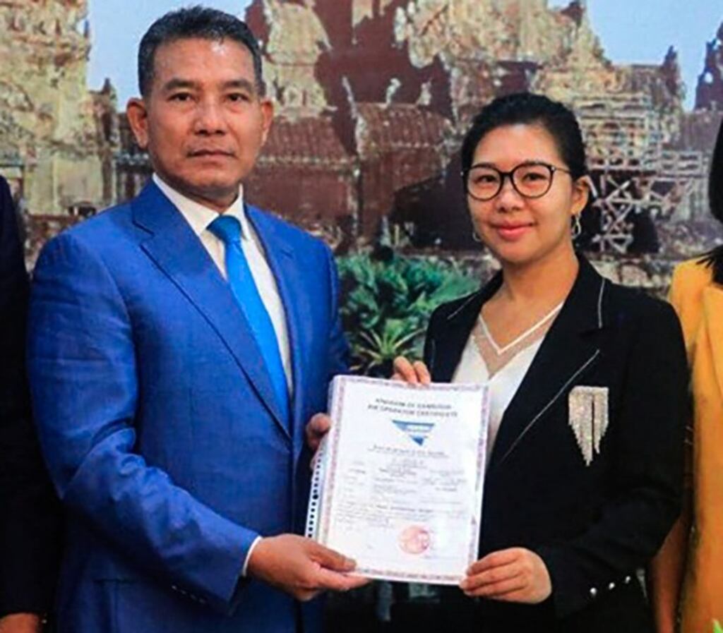 EXCLUSIVE: Prince Group ties risk tainting Cambodia's first US IPO – Radio Free Asia