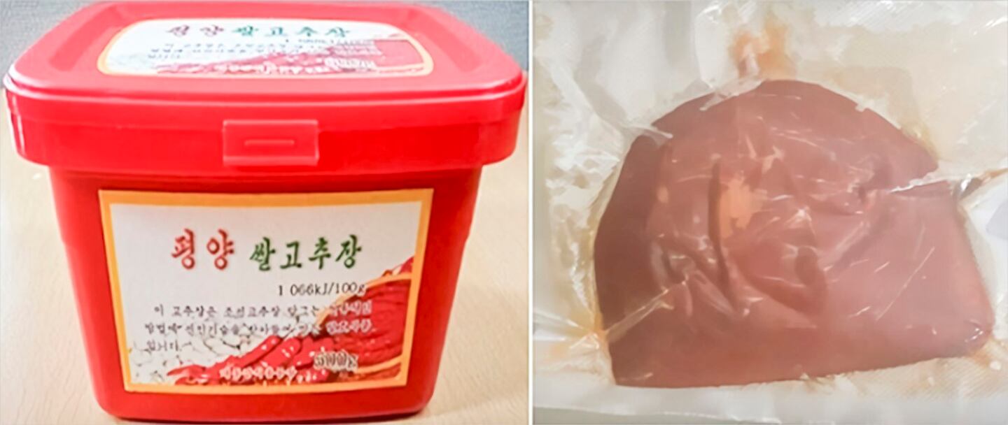 North Korea swaps soybean-based doenjang paste with wheat-based ...