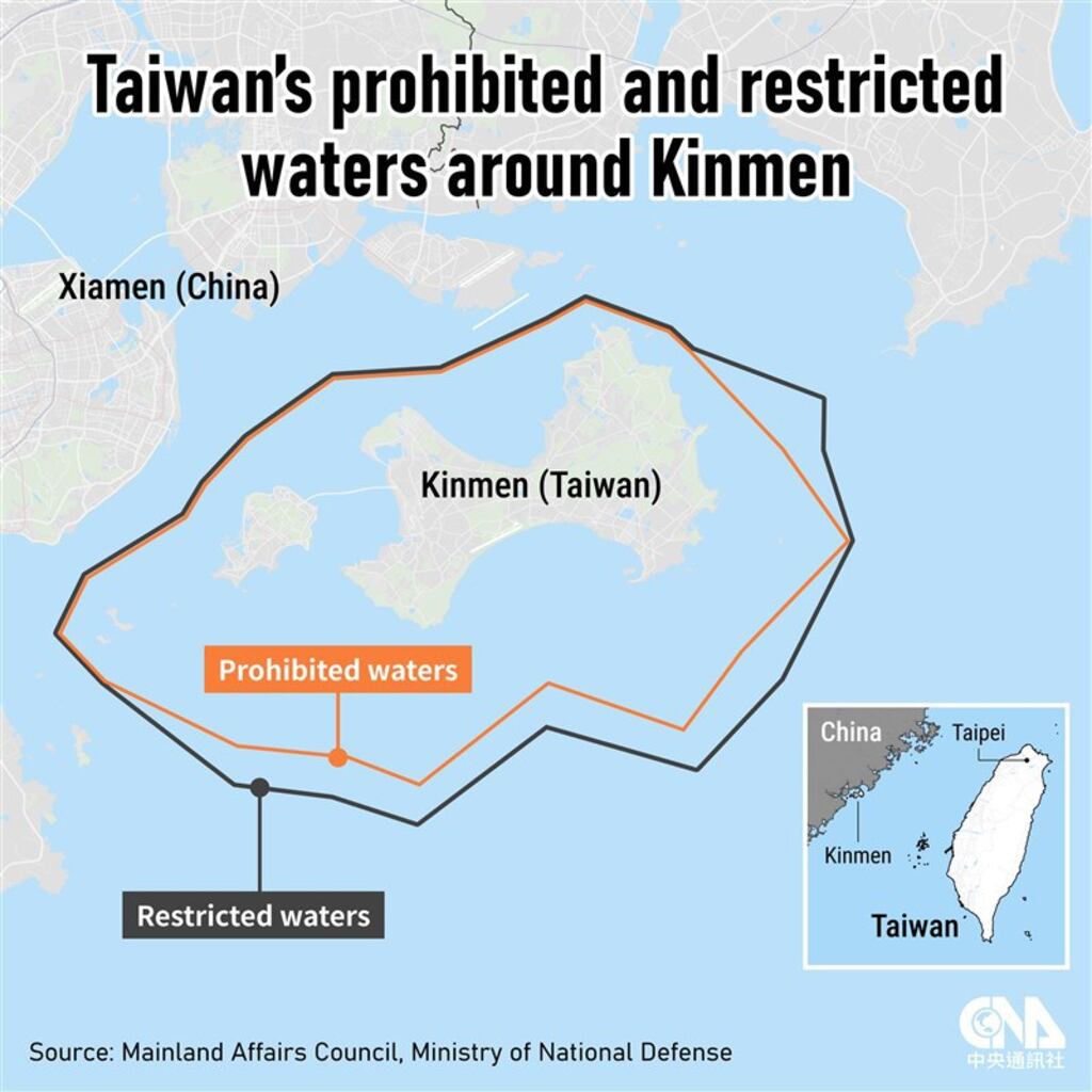 Record number of Chinese ships enter Taiwan waters near Kinmen island ...
