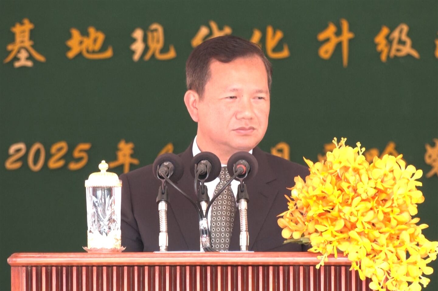 Cambodia reopens naval base after Chinese upgrade – Radio Free Asia