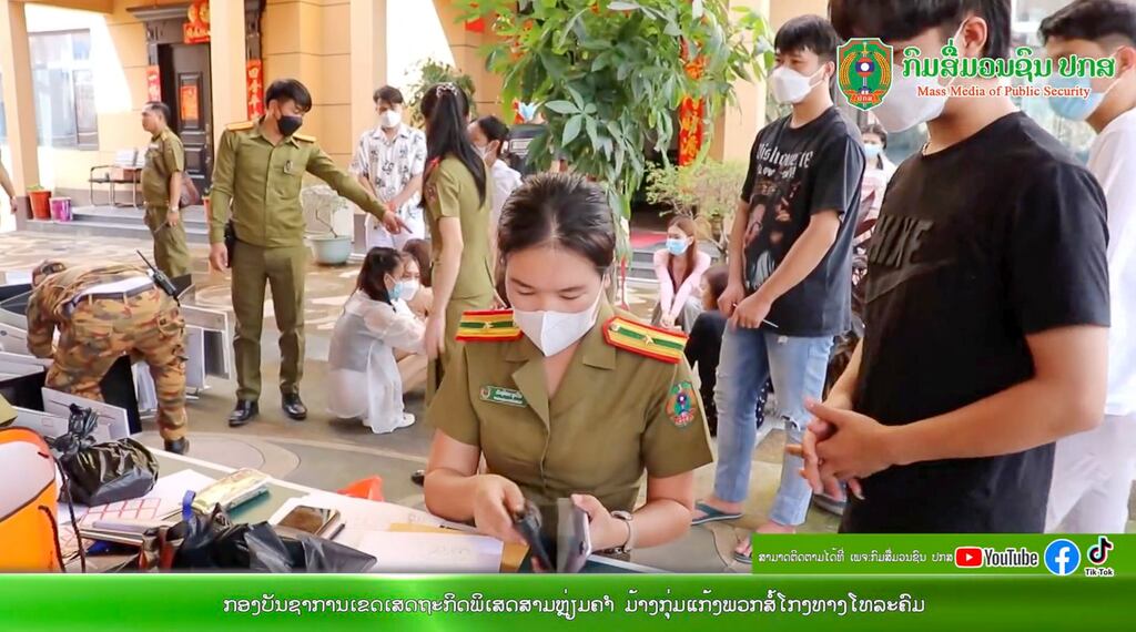Lao and Chinese security forces raid call centers in the Golden ...