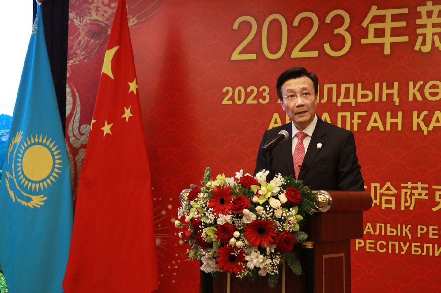 China gets veto over ethnic Kazakhs' nationality applications – Radio ...