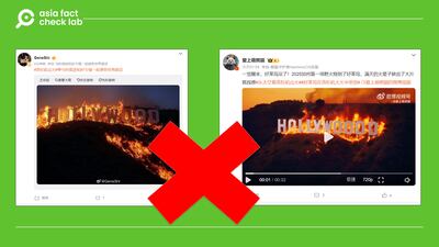 Have California wildfires engulfed the iconic ‘Hollywood’ sign? – Radio ...