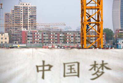 Is China a developing country? What does international law say about ...