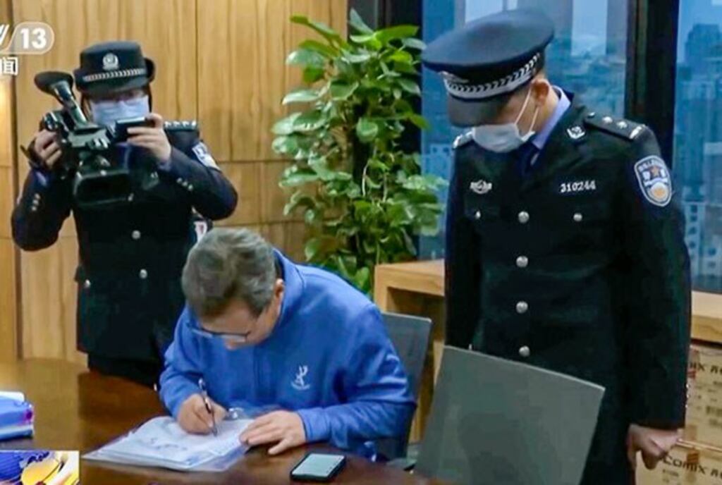 China's spy agency encourages people to see spies everywhere – Radio ...