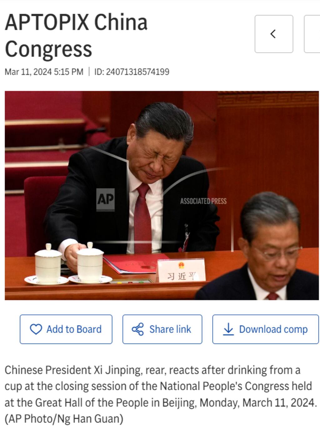 Is the photo of Xi Jinping frowning genuine? – Radio Free Asia