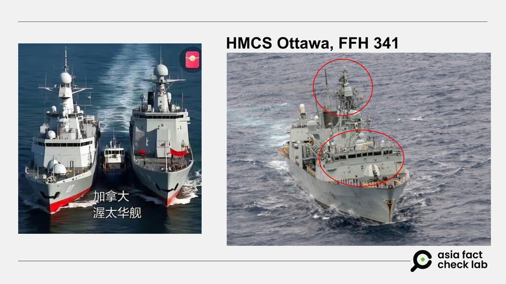 Does a photo show Chinese and Canadian vessels in the South China Sea ...