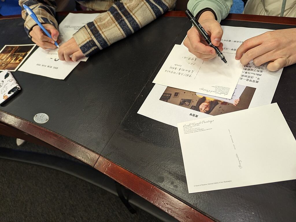 对话郑楚然：女权的成功是一个过程 – 普通话主页