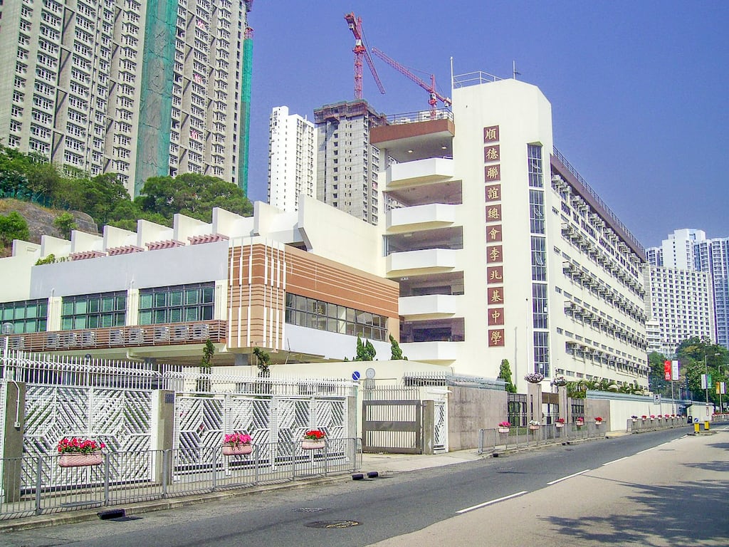 Attend flag ceremony or miss key math exam, Hong Kong student told ...