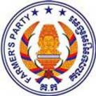 Who are the 18 parties running in Cambodia’s election? – Radio Free Asia