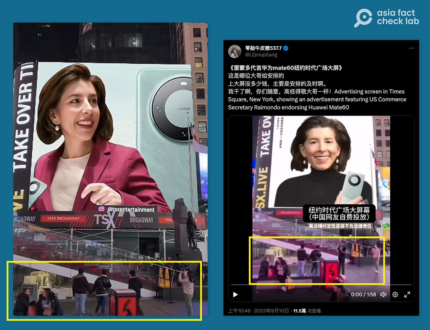 Did Raimondo feature in Huawei ads shown in Time Square? – Radio Free Asia